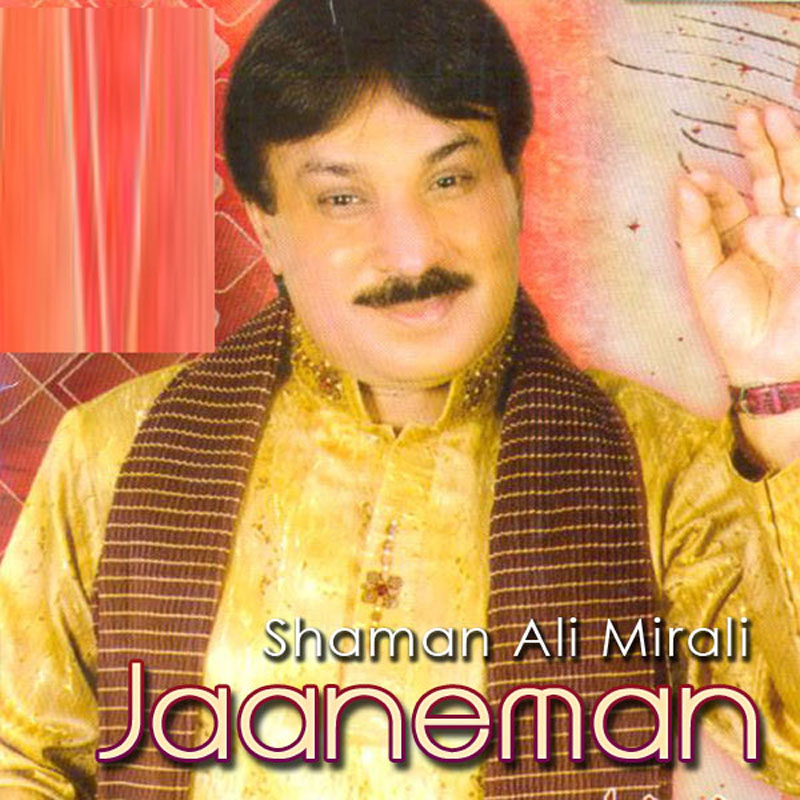 Shaman Ali Mirali